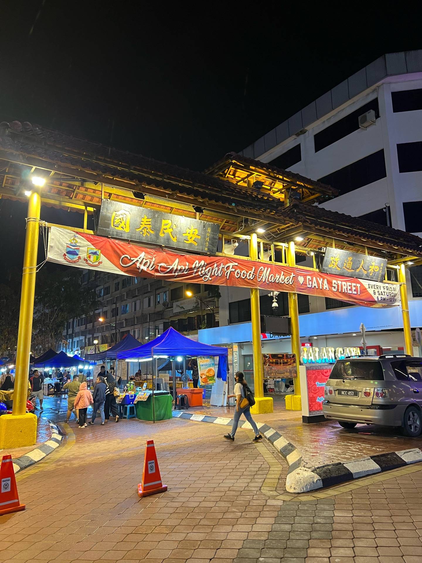 รีวิว Api Api Night Food Market @Gaya Street - เดินตลาดเย็นของเมือง หา ...