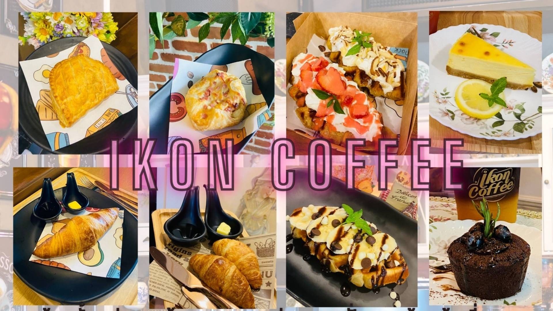 ikon Coffee สมุทรสงคราม - สั่งอาหารเดลิเวอรี | Wongnai x LINE MAN