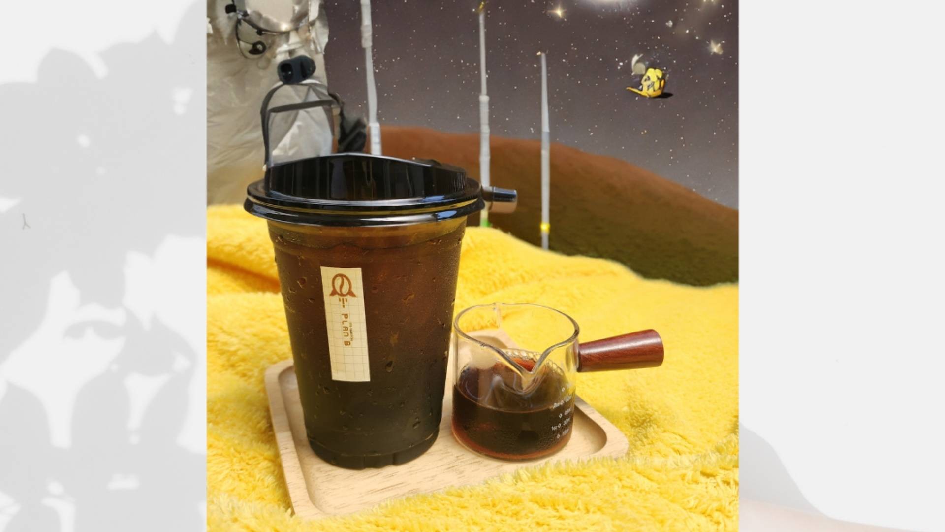 Plan.B coffee house | สั่งอาหารออนไลน์ล่วงหน้า รับที่ร้านผ่านแอป ...