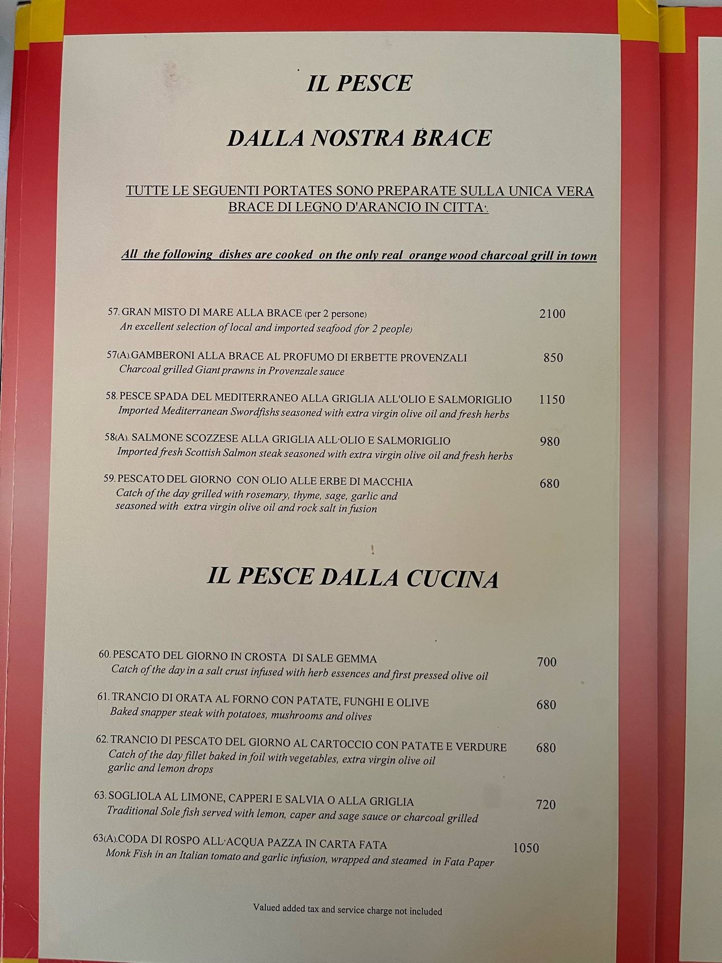 รูป Zanotti IL Ristorante Italiano