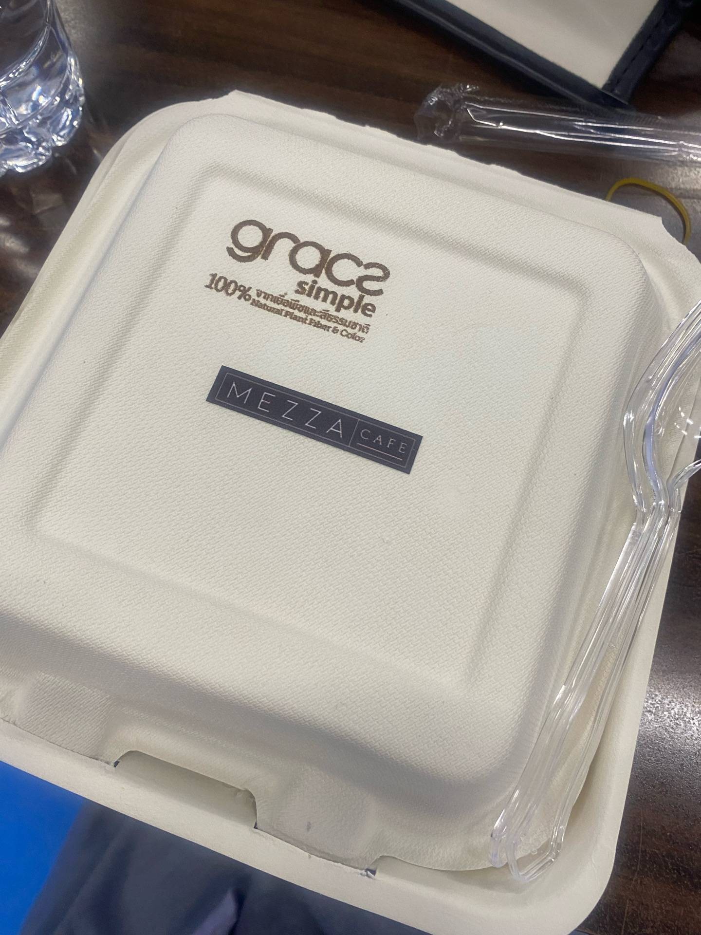 รีวิว Mezza Cafe Mezza Cafe - Mezza คาเฟ่ แบบกล่อง