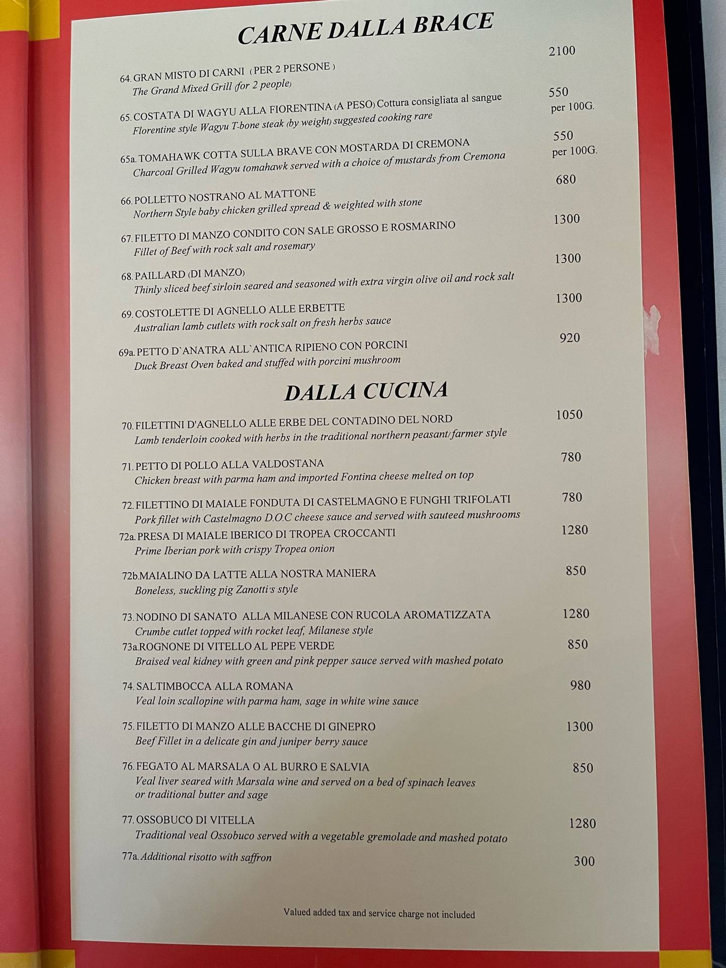 รูป Zanotti IL Ristorante Italiano