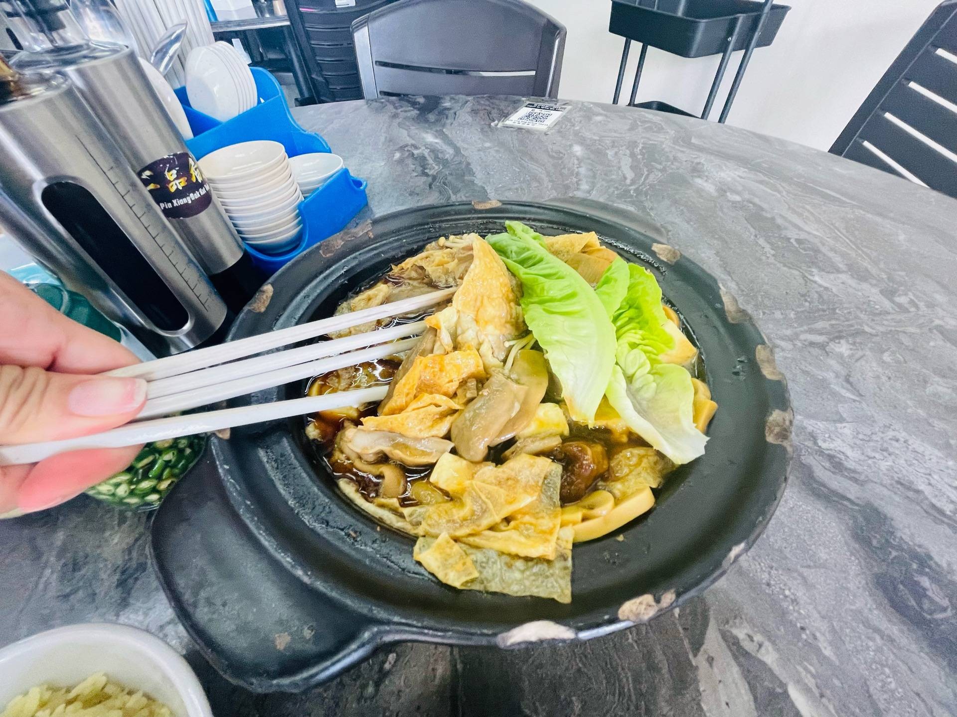 ร้าน Yi Pin Xiang Bok Kut Teh Pulau Pineng | รีวิวร้านอาหาร