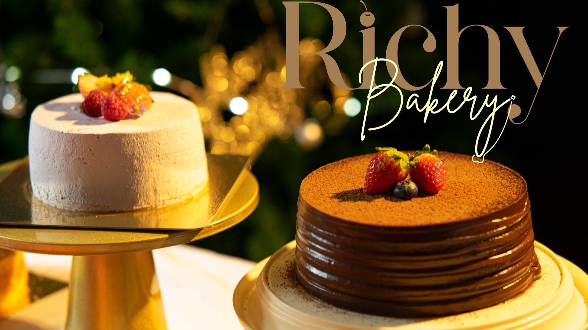Richy Bakery ริชชี่ เบเกอรี่ - สั่งอาหารเดลิเวอรี | Wongnai x LINE MAN