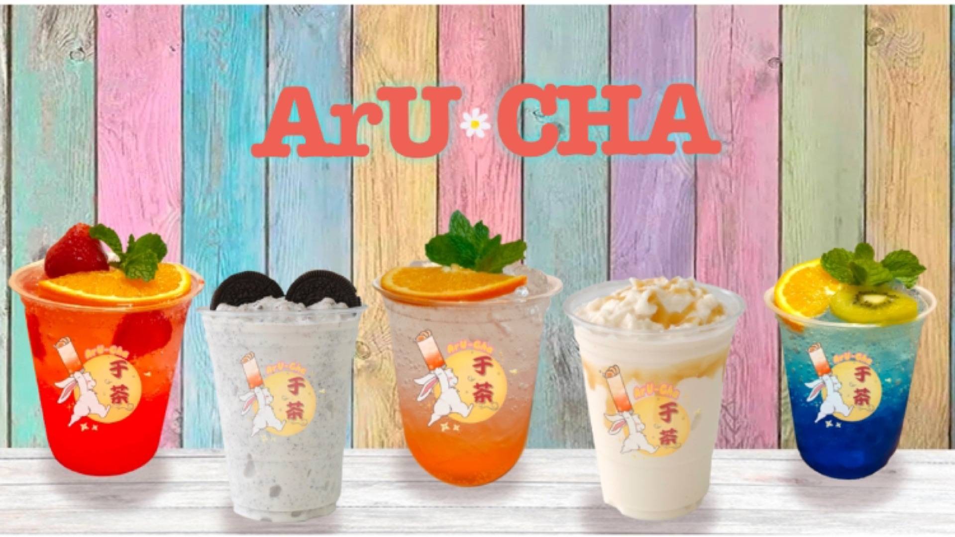 ArU Cha ร้านน้ำปั่น/เครื่องดื่ม/ชา ปากเกร็ด - สั่งอาหารเดลิเวอรี ...