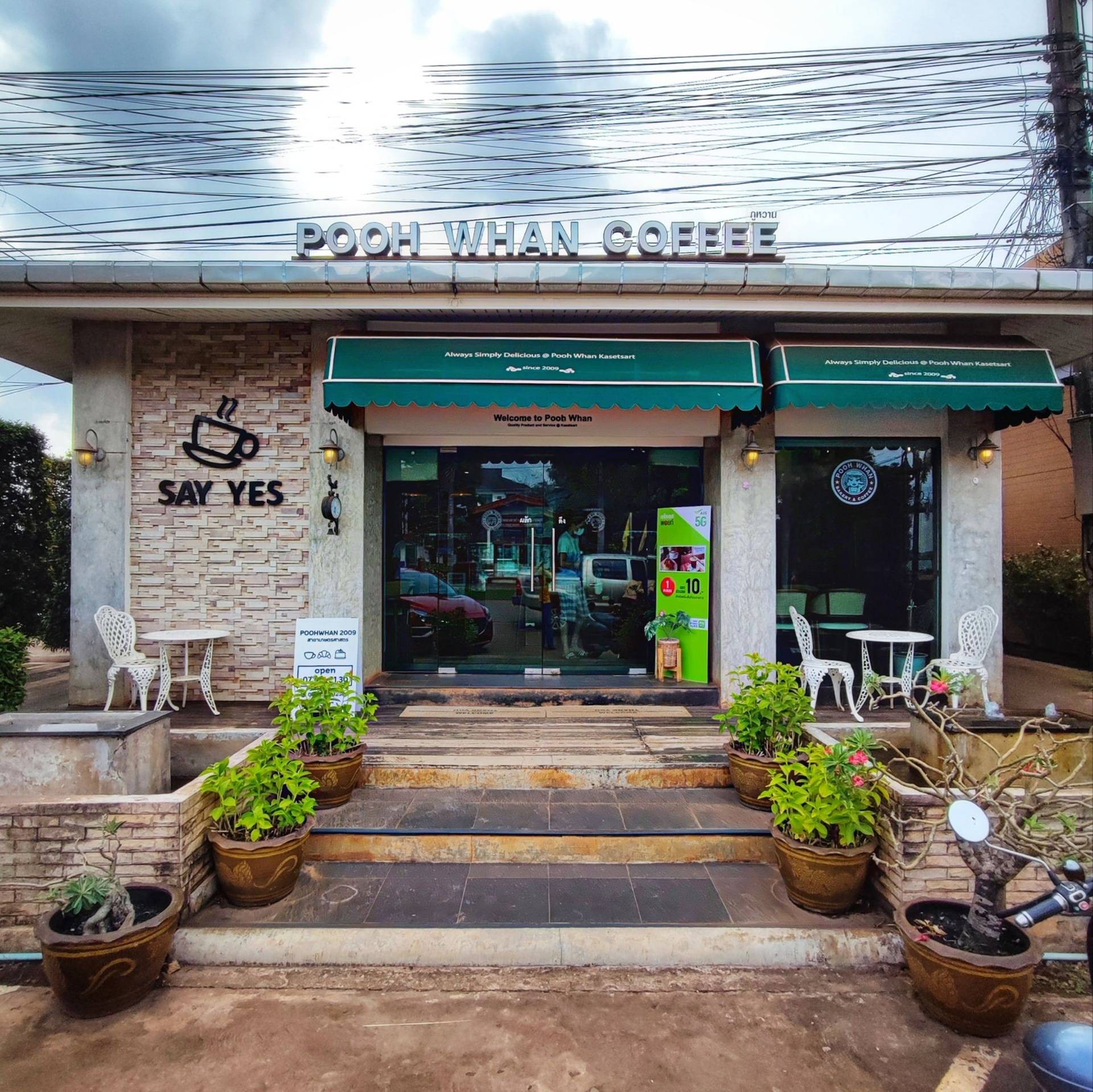 รีวิว POOH WHAN COFFEE ม.เกษตรฯ สกลนคร - ร่านเบเกอรี่หน้า ม.เกษตร สกลนคร