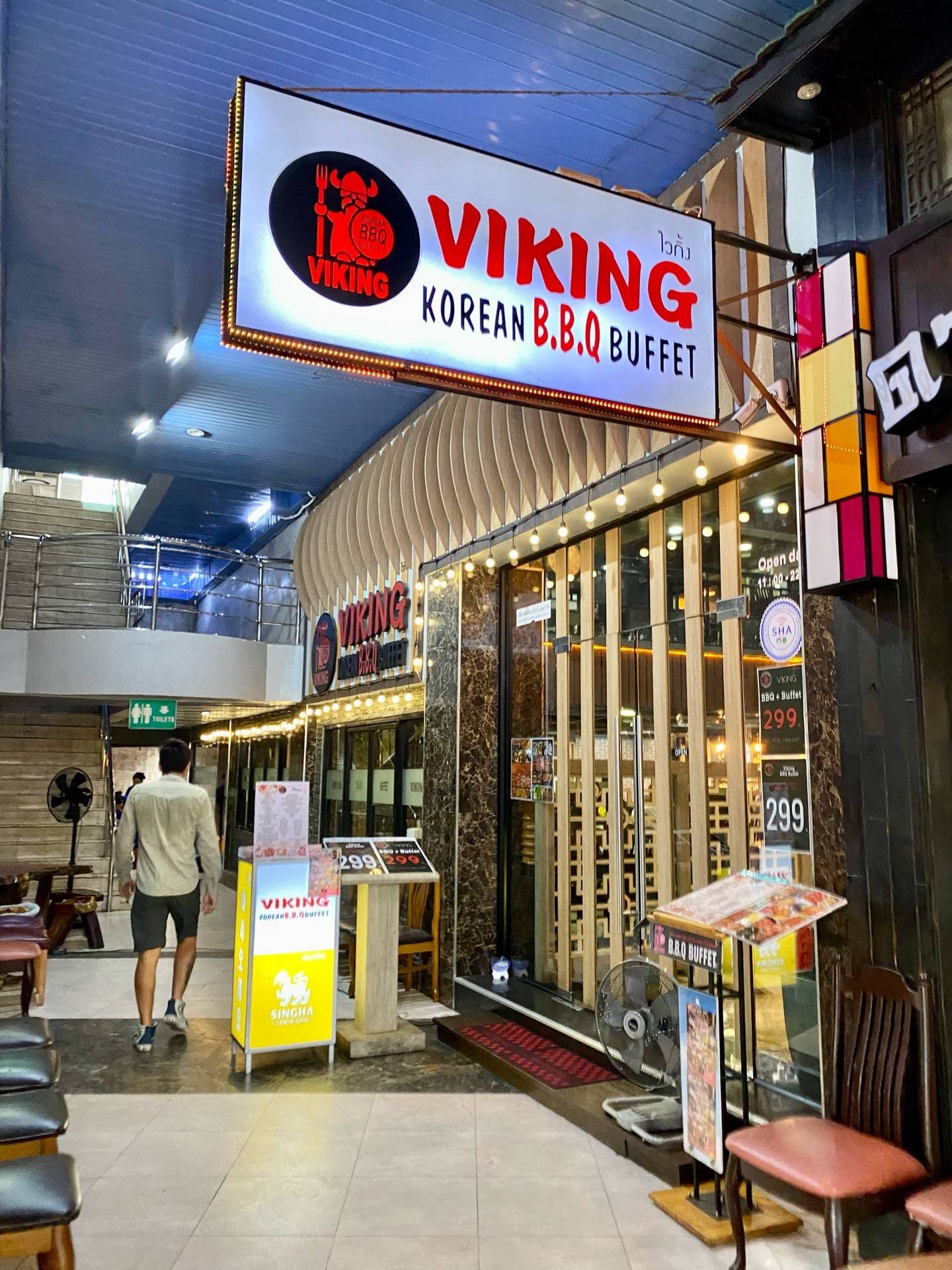 รีวิว Viking Korean BBQ Buffet - ร้านบุฟเฟย์ปิ้ย่างในโคเรียทาวน์