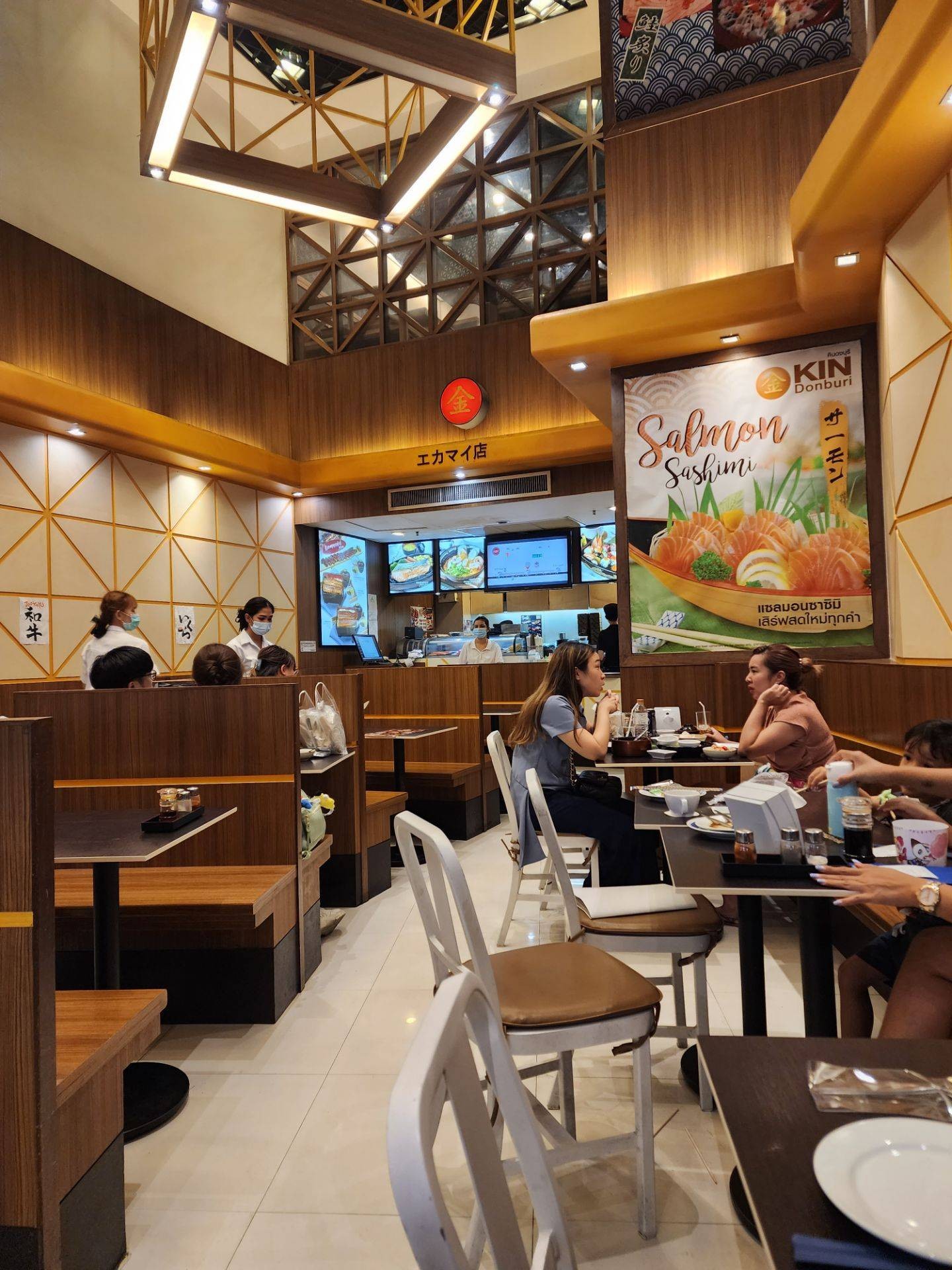 รีวิว KIN เกตเวย์ เอกมัย - ร้าน kinที่ขาย to go และ ala cart แต่แอบราคา ...