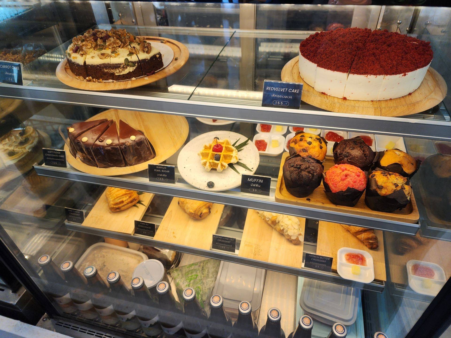 รูป Red Temp Coffee