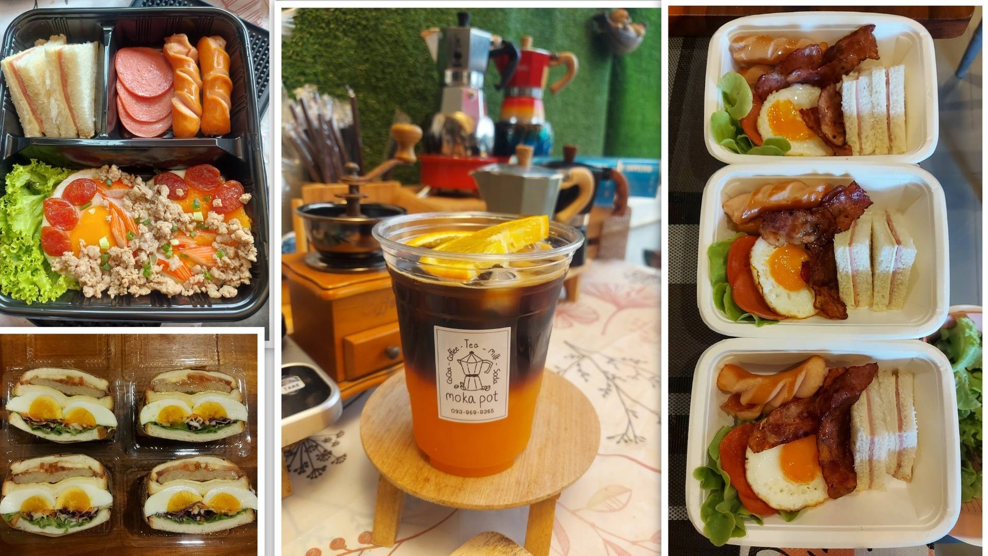 ร้าน Cocoa-Coffee-Tea | รีวิวร้านอาหาร
