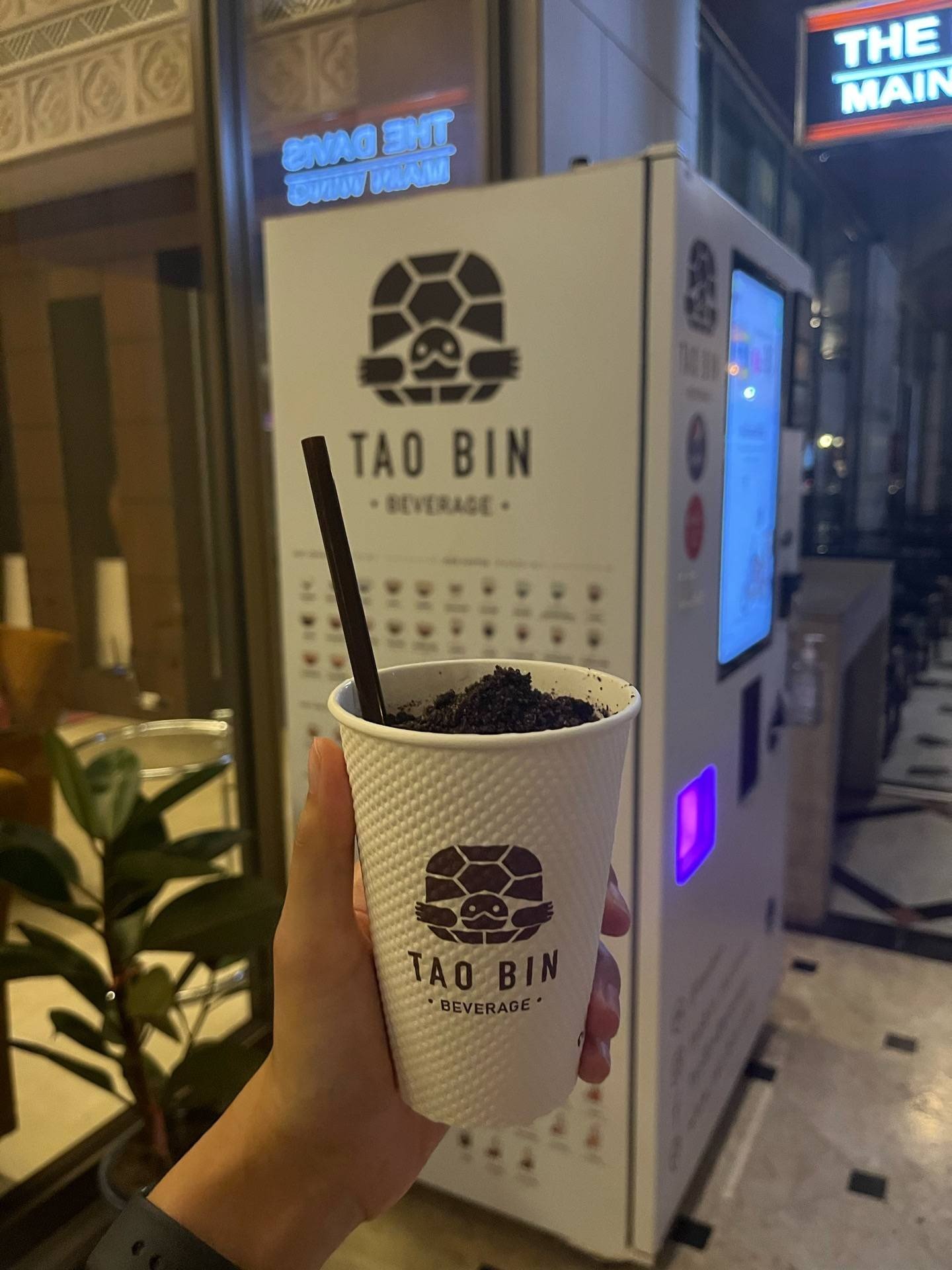 ร้าน เต่าบิน : TAO BIN BEVERAGE The Davis | รีวิวร้านอาหาร