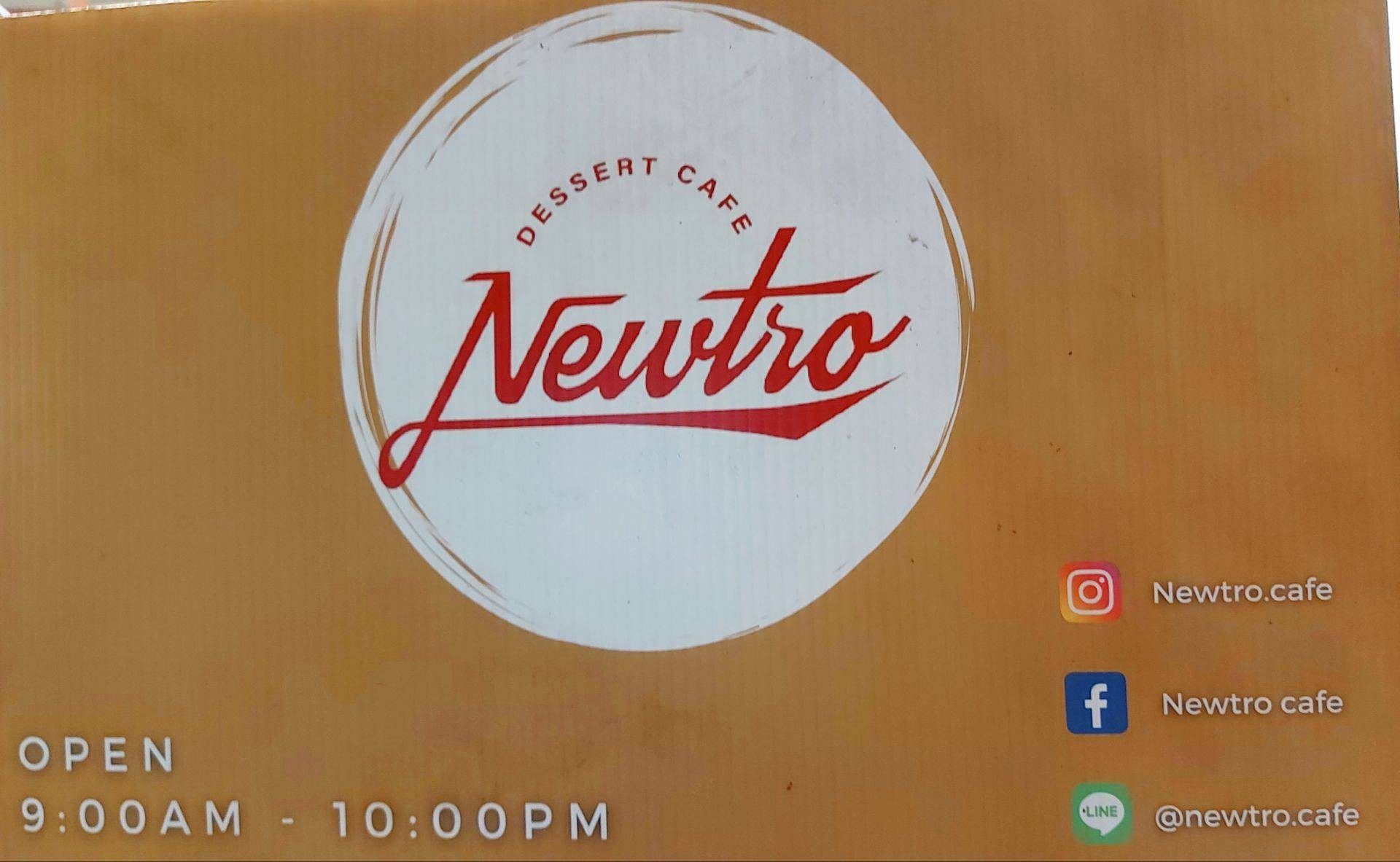 รีวิว Newtro Cafe บรรทัดทอง - Retro Cafe สายถ่ายรูปมาแล้วไม่ผิดหวัง