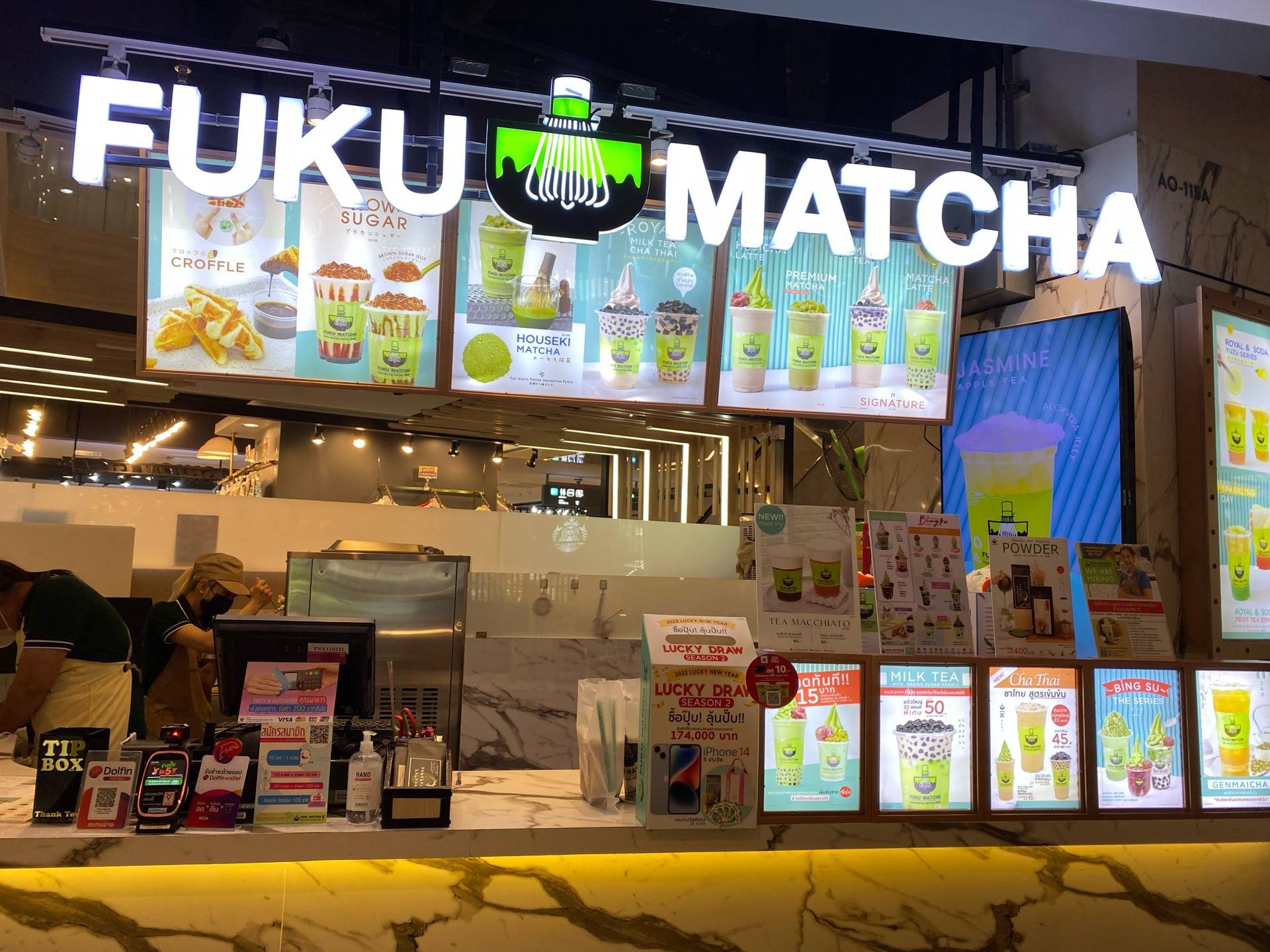 รีวิว Fuku Matcha ธนิยะ พลาซ่า - Soft icecream โอเคนะ