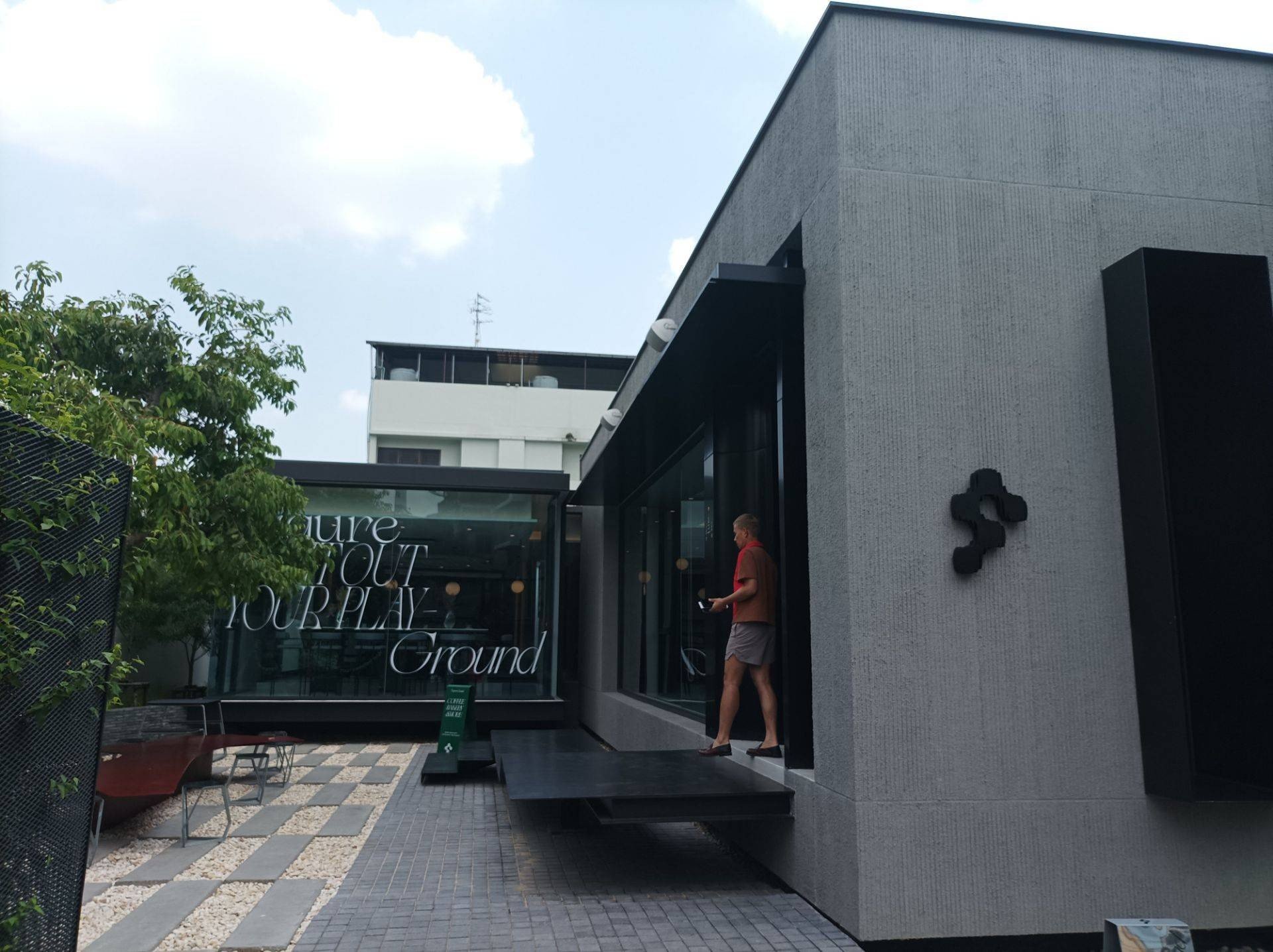 รีวิว figureground.cafe figureground.cafe - คาเฟ่ ย่านสุทธิสาร