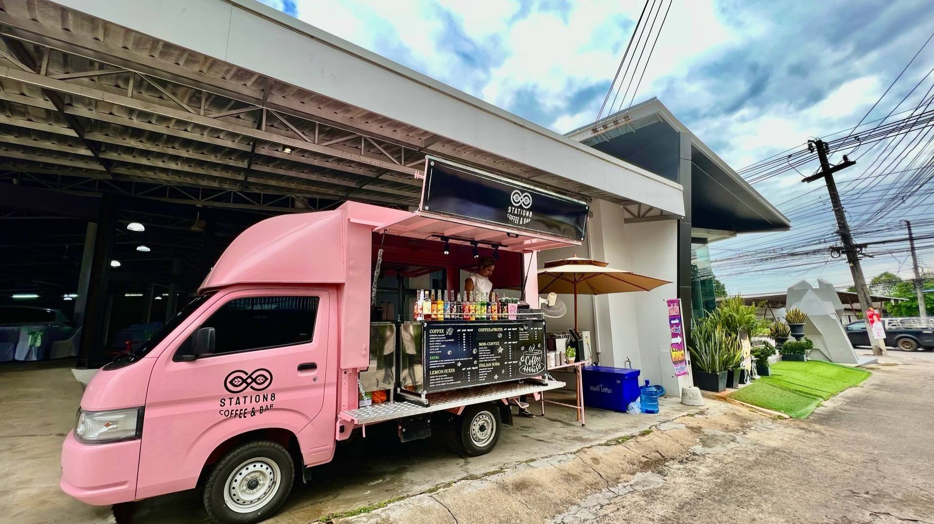 STATION8 Coffee&bar สาขา2 จันทบุรี - สั่งอาหารเดลิเวอรี | Wongnai x LINE MAN