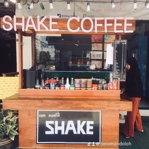 ร้าน โรตี ชาเชค คอฟฟี่ Shake Coffee | รีวิวร้านอาหาร
