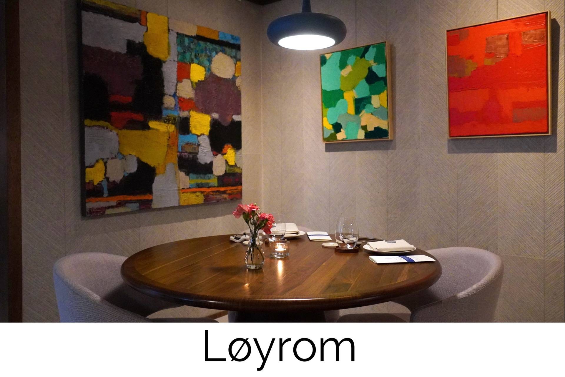 รีวิว LØYROM Restaurant - 👍 สุดยอดร้านอาหารยุโรปยุคใหม่