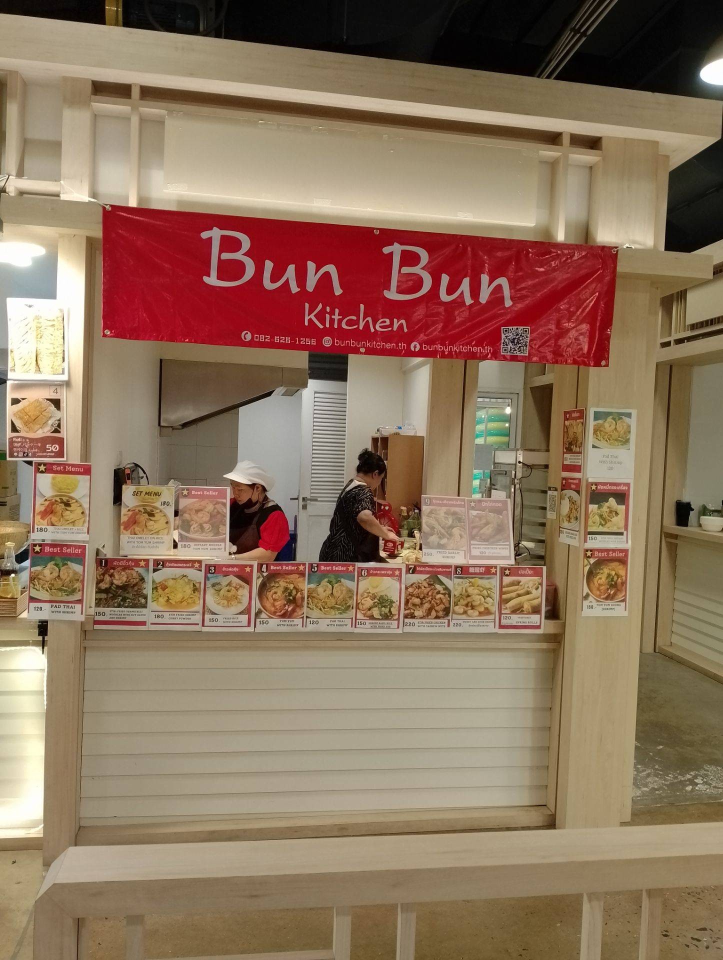 รีวิว Bun Bun Kitchen @Asiatique เอเชียทีค - เห็นคนต่างชาติมาทานอาหาร ...