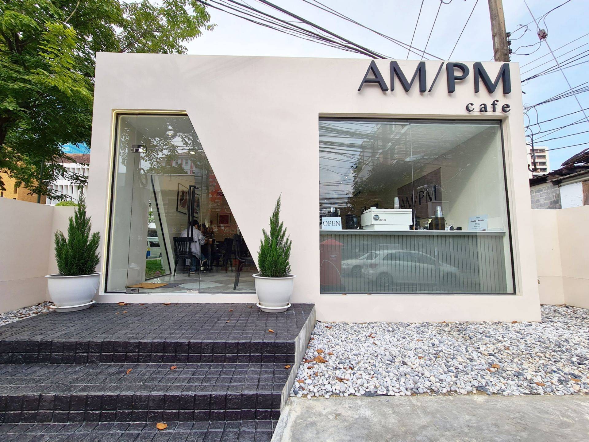 ร้าน AM/PM | รีวิวร้านอาหาร