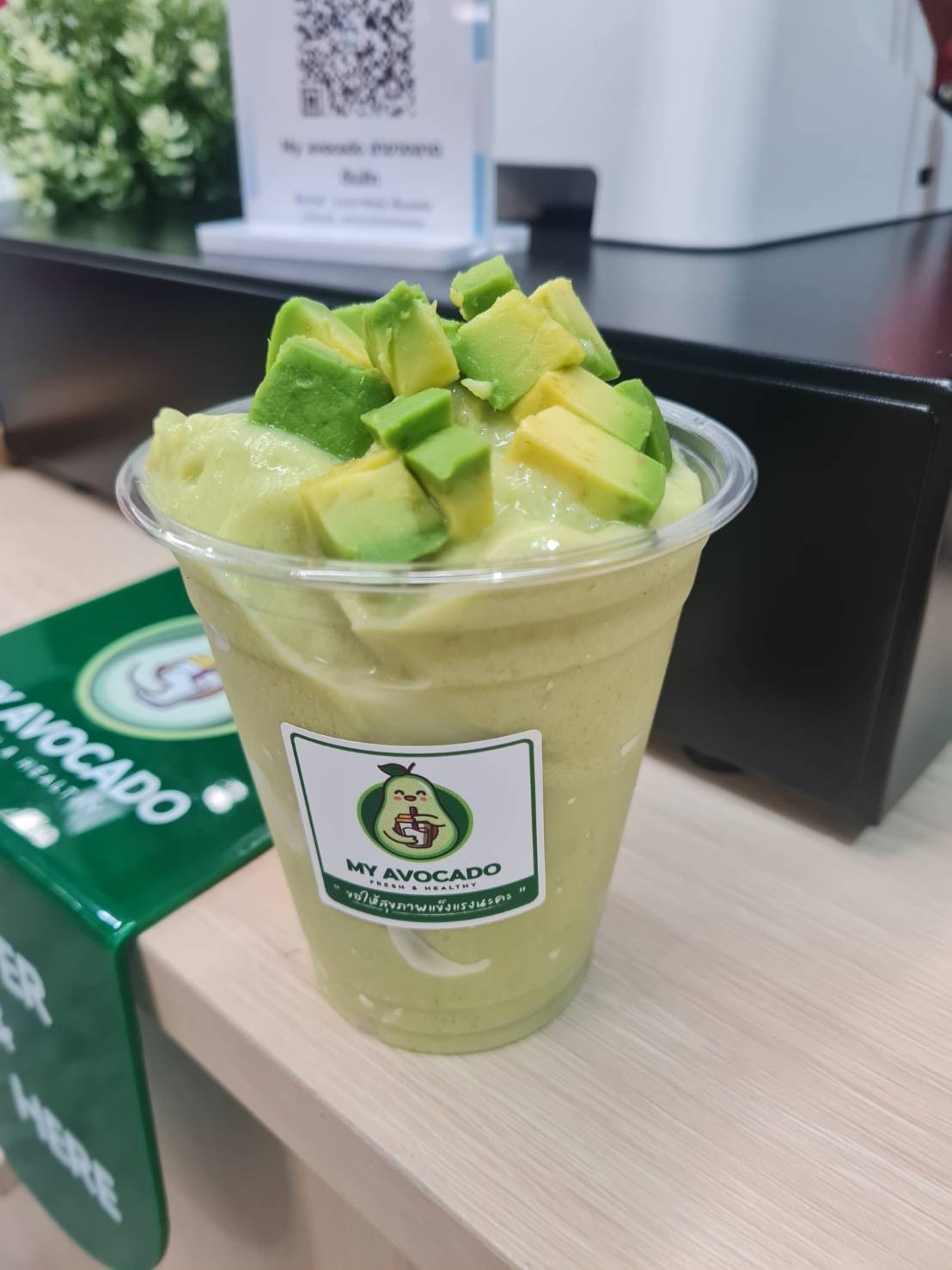 ร้าน My Avocado ตลาดต้นสัก | รีวิวร้านอาหาร