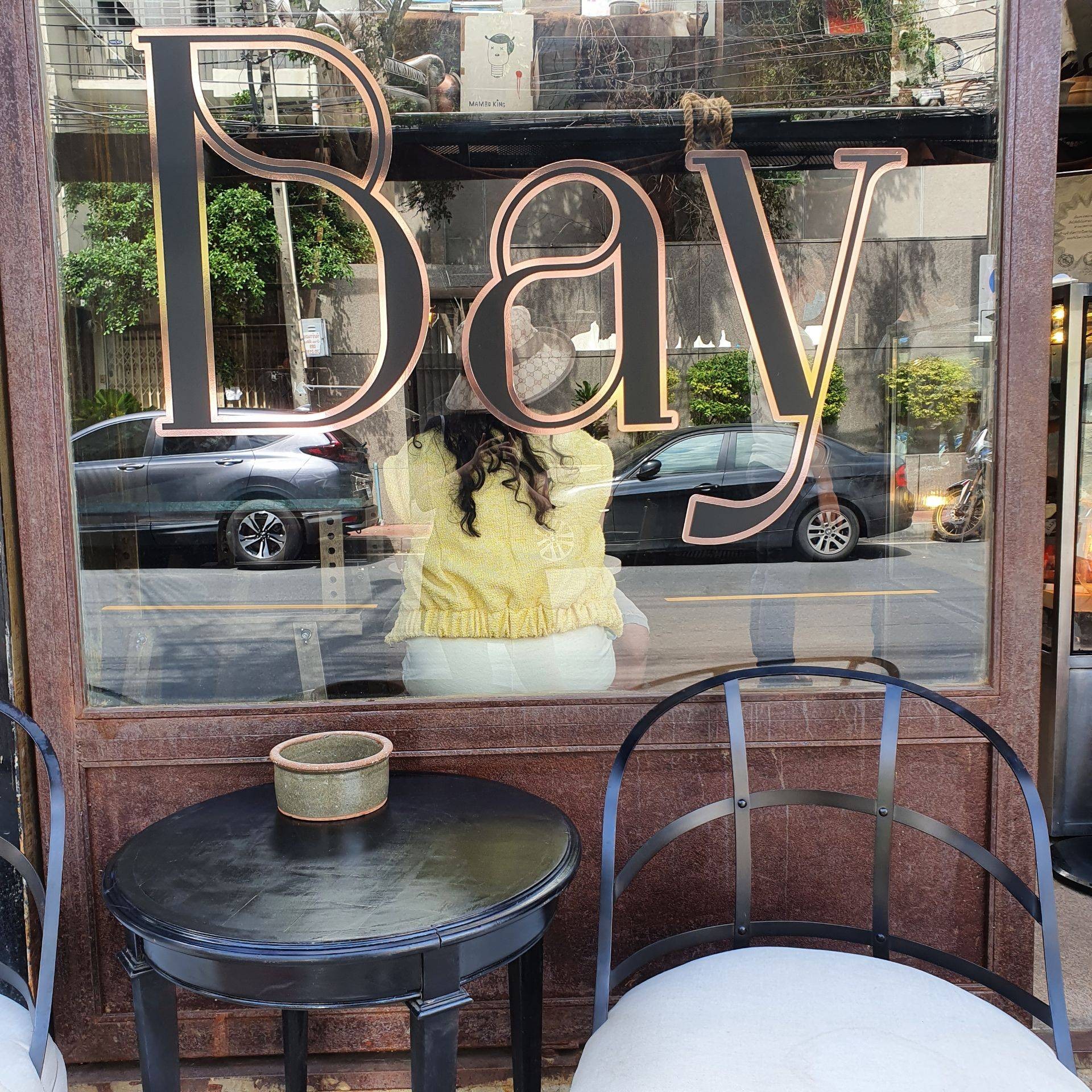 รีวิว Bay - Bay Coffee