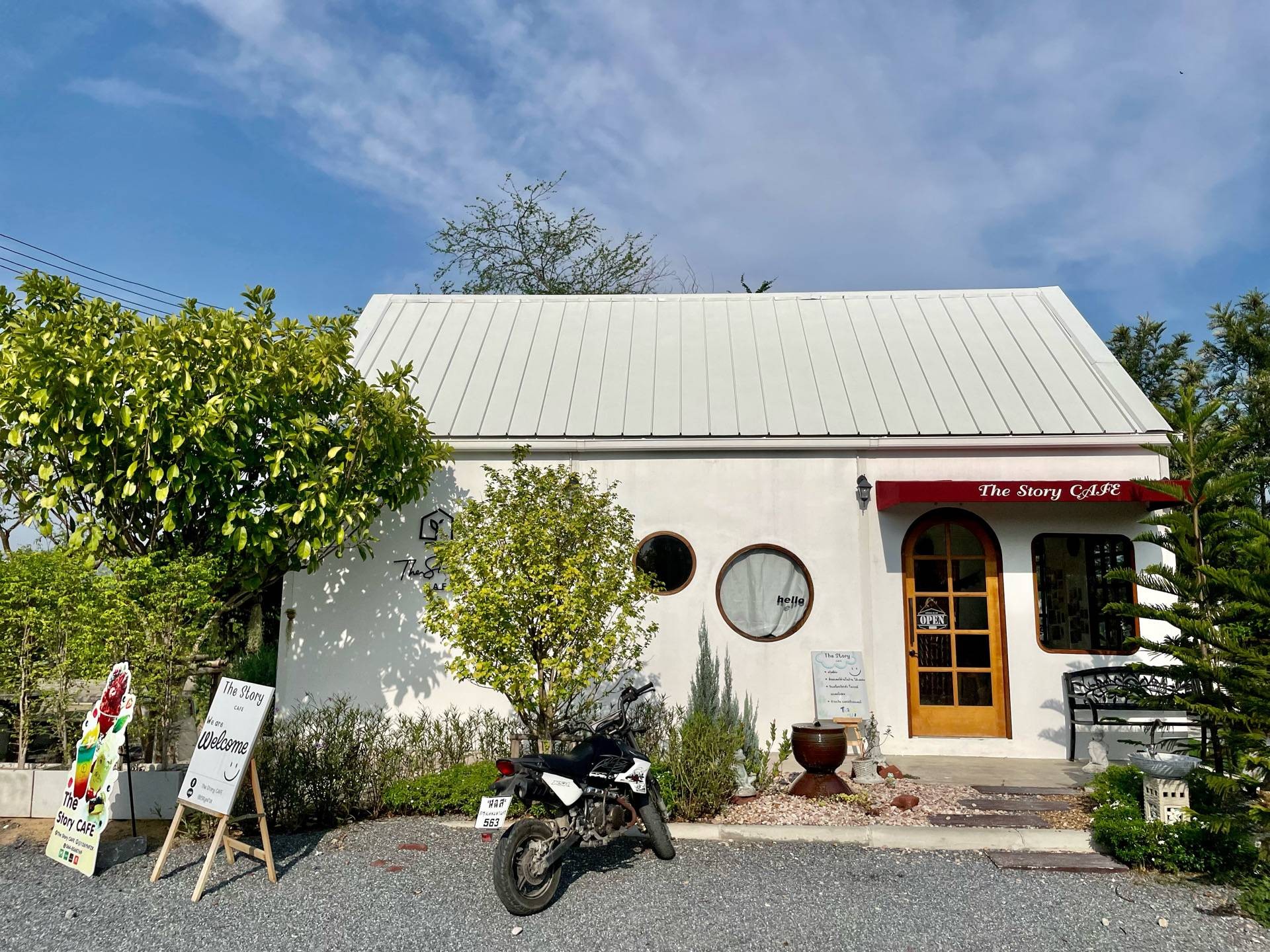 รีวิว The Story CAFE อยู่บ้าน โฮม คาเฟ่ - เรื่องราวดีๆ ที่มีในร้านกาแฟ ...