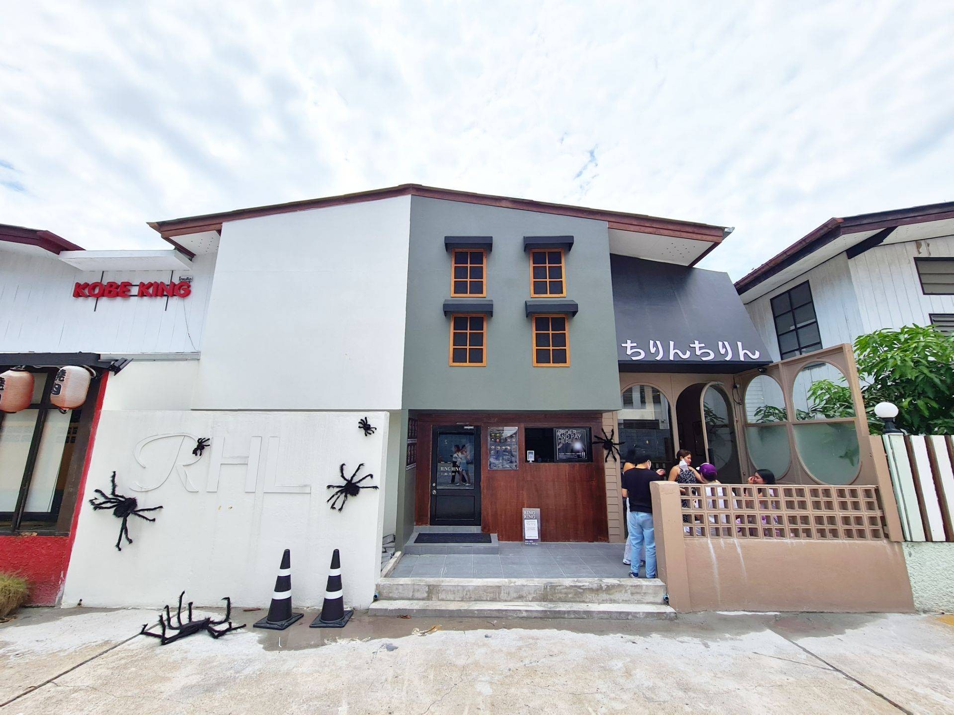 รีวิว Hoola and Ring Ring Cafe - คาเฟ่กลิ่นอายญี่ปุ่น มุมถ่ายรูปเยอะ ...