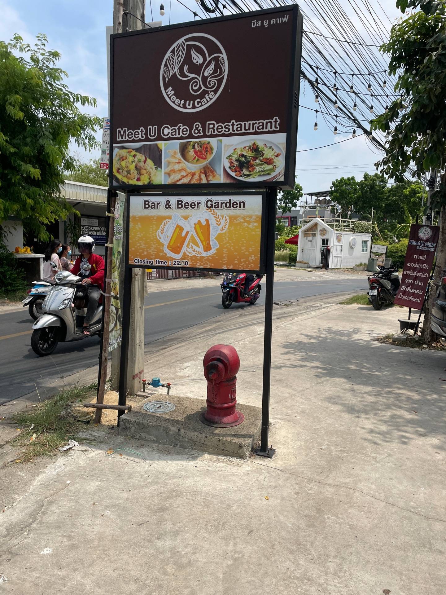 รีวิว Meet U Cafe - Meet u เจอกันแล้ว