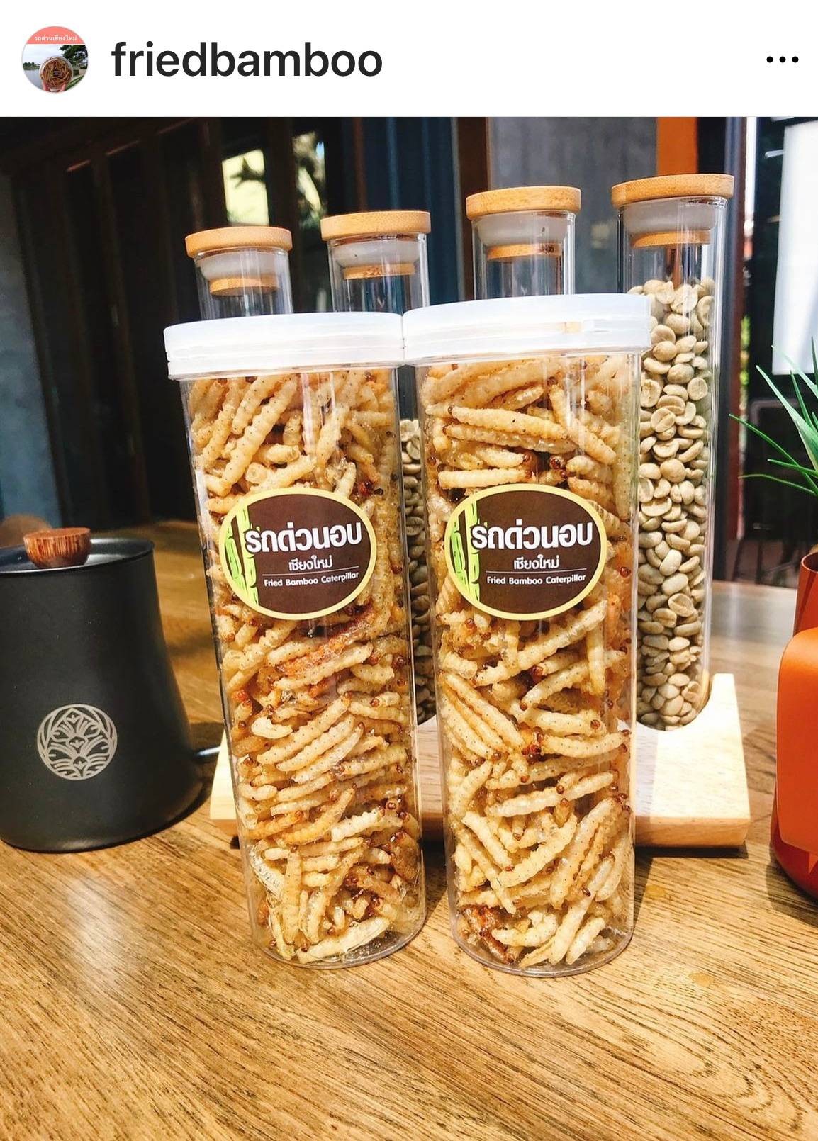 รีวิว รถด่วนเชียงใหม่ สายไหม - หาทานยาก มีใน กทม