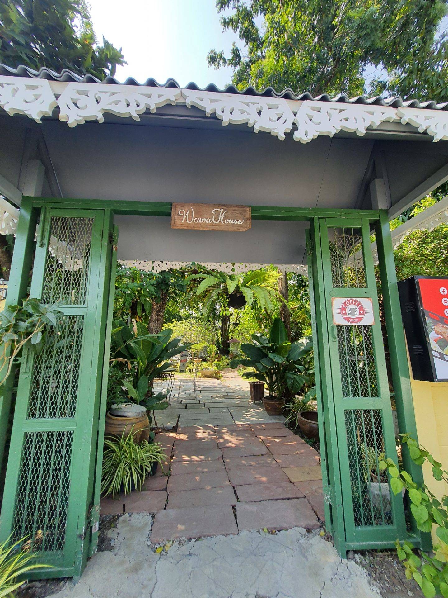 รูป Wawa House