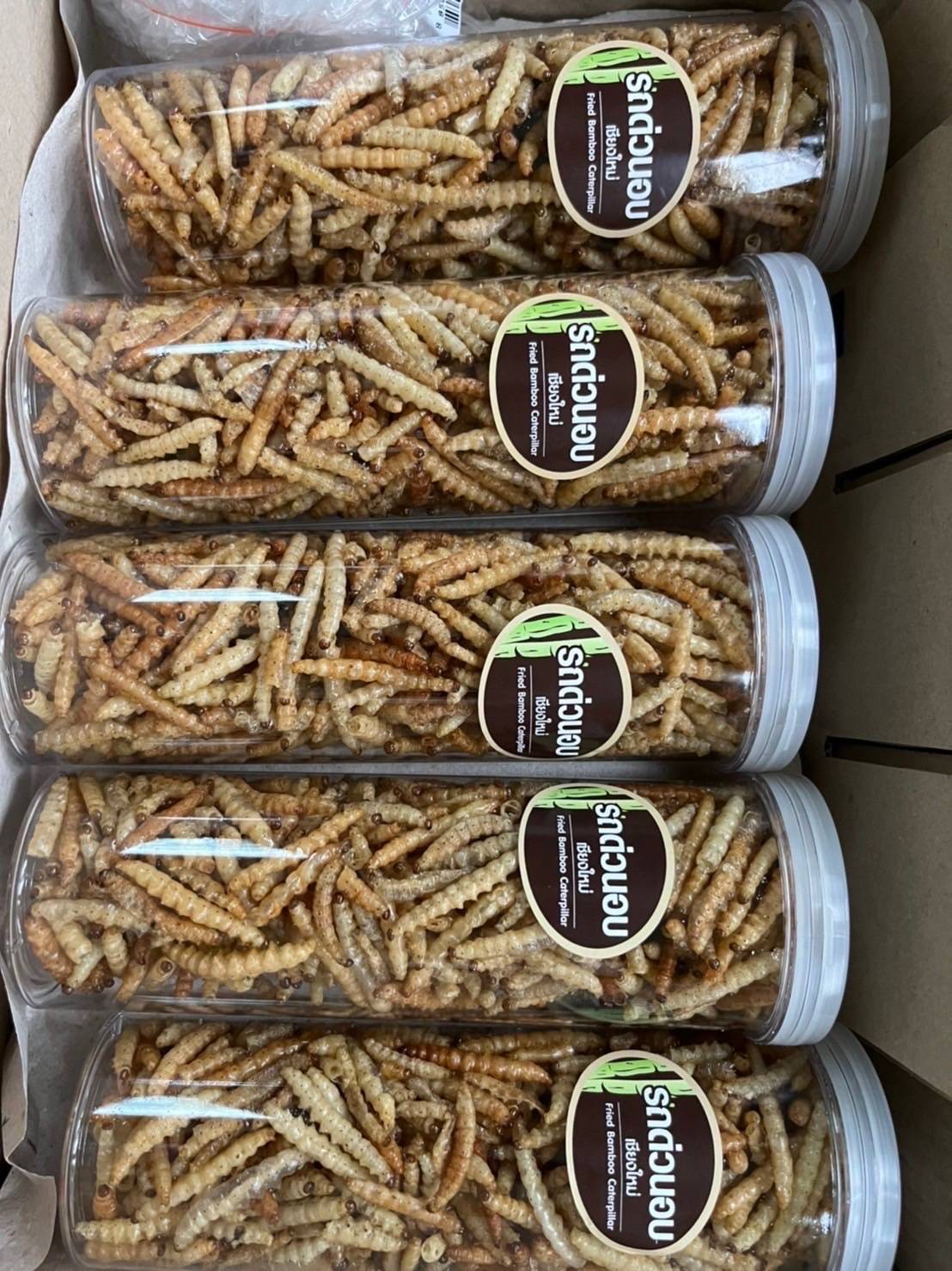 ร้าน รถด่วนเชียงใหม่ (Rod duan) สายไหม