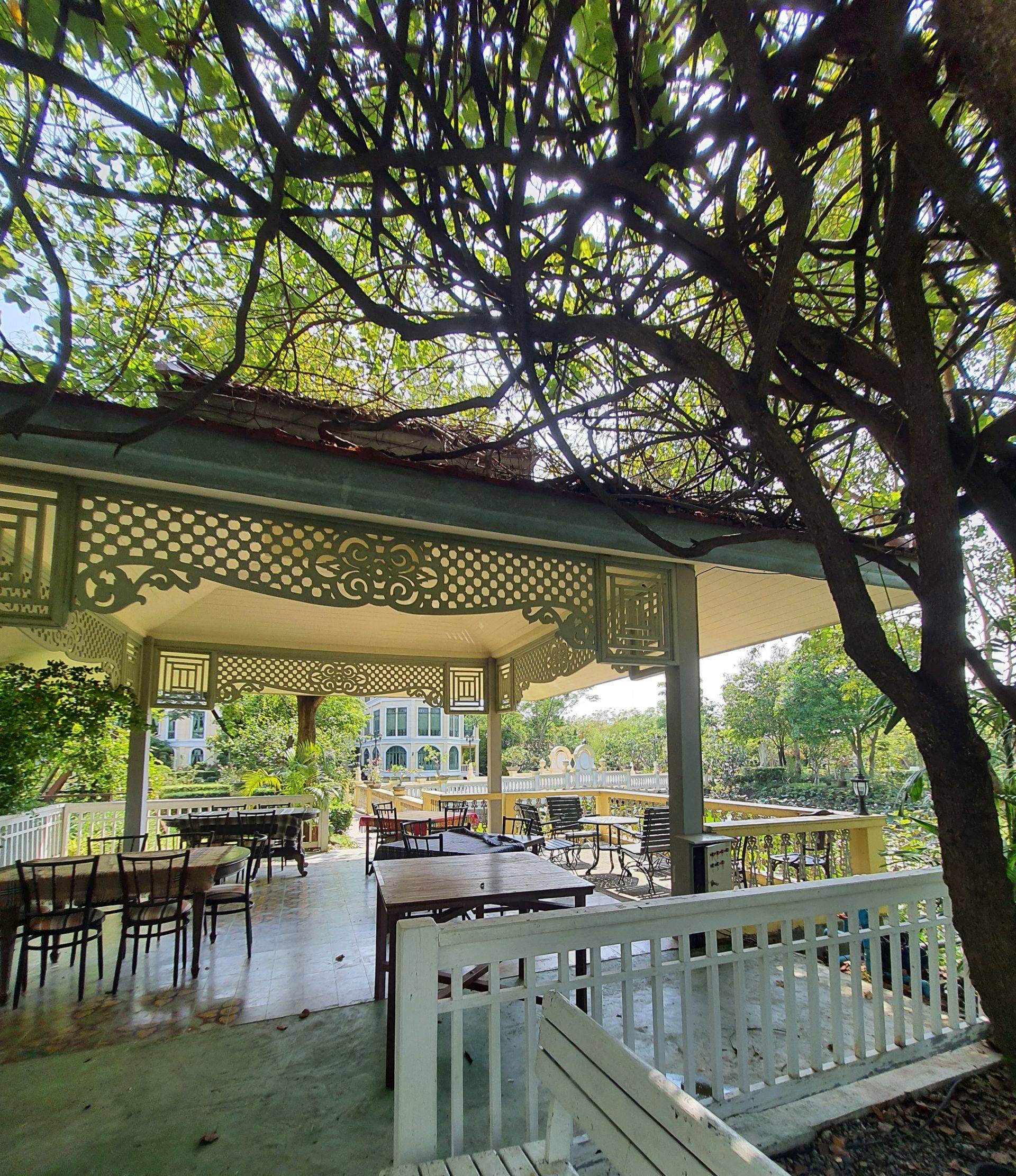 รูป Wawa House