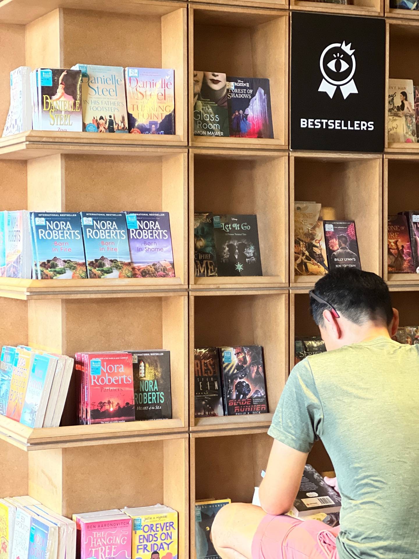 รีวิว Bookxcess