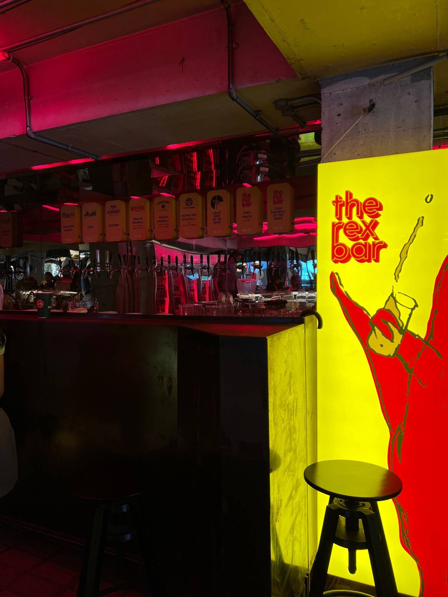 ร้าน The Rex Bar | รีวิวร้านอาหาร