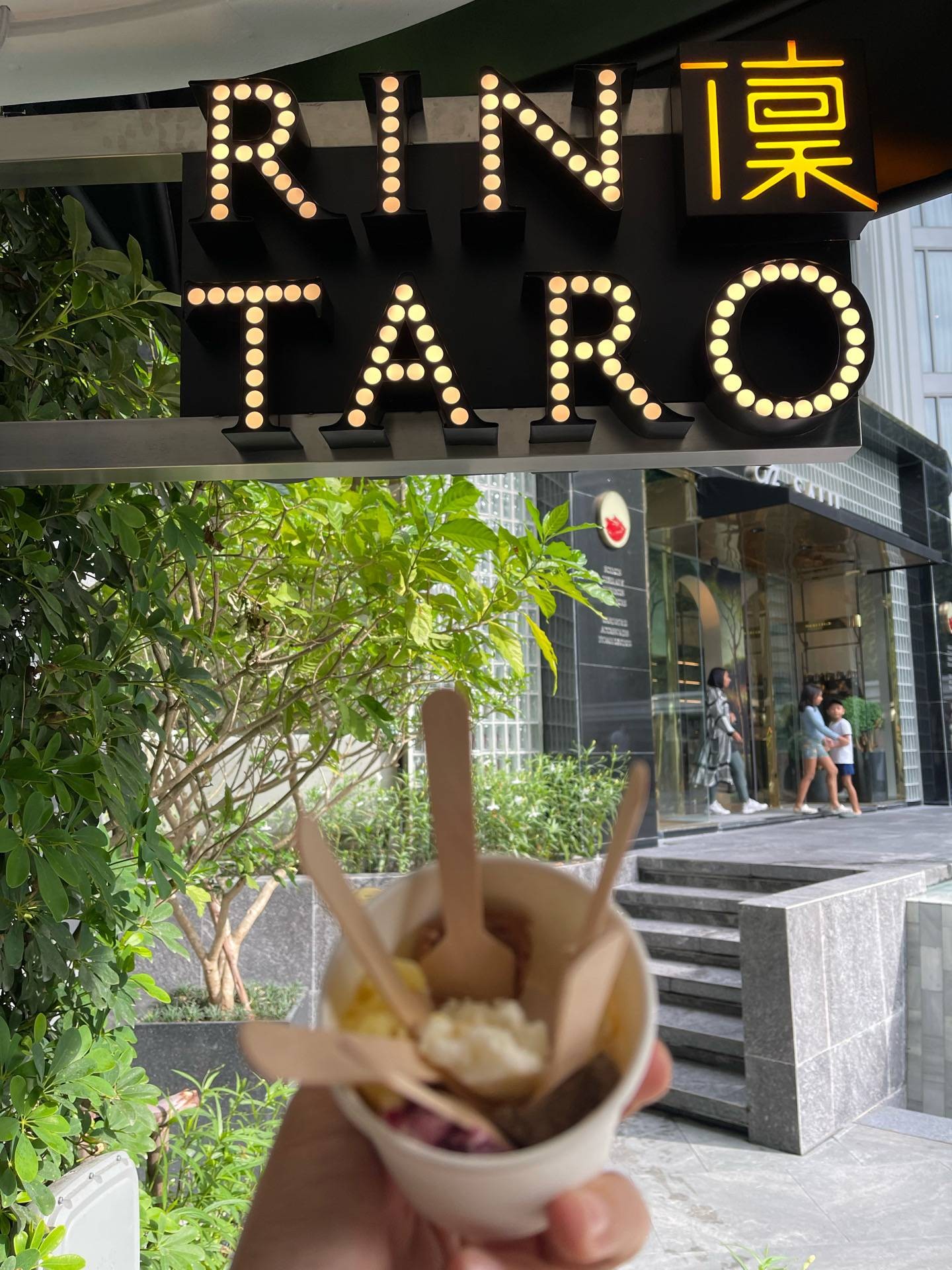 รีวิว Rintaro The salil riverside - ไอศกรีมอร่อย รสชาติแบบญี่ปุ่น