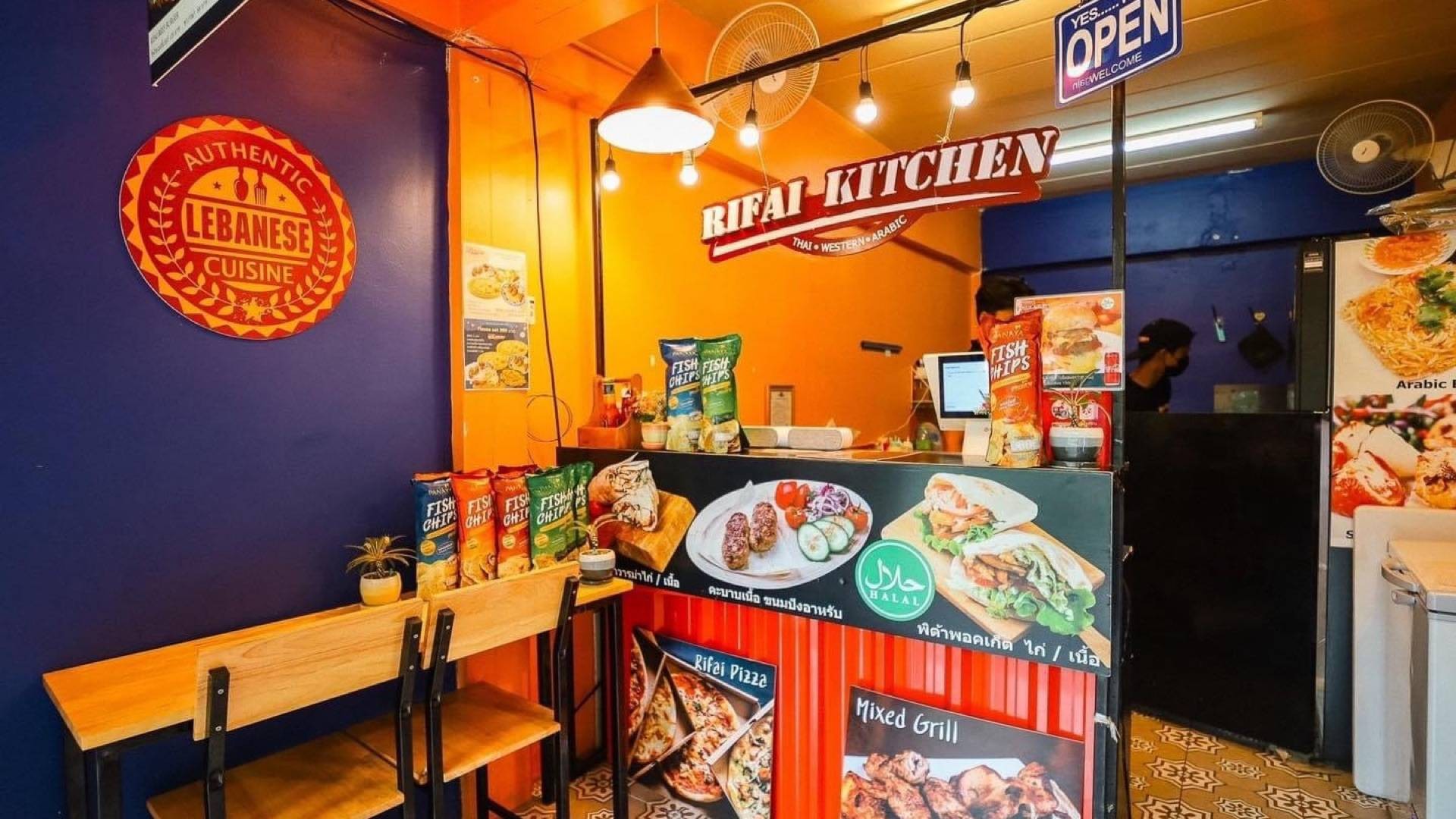 Rifai Kitchen Meeting Mall Bangaor Meeting Mall | สั่งอาหารออนไลน์ ...