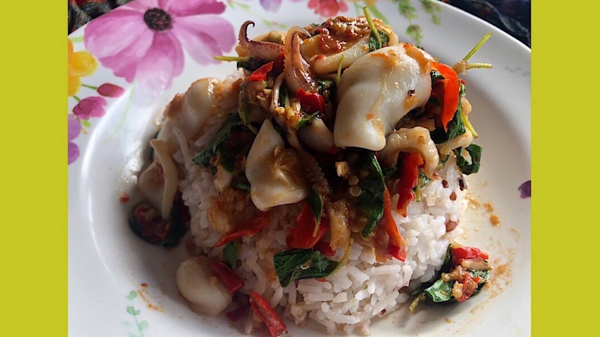 Kin Halal - สั่งอาหารเดลิเวอรี | Wongnai x LINE MAN