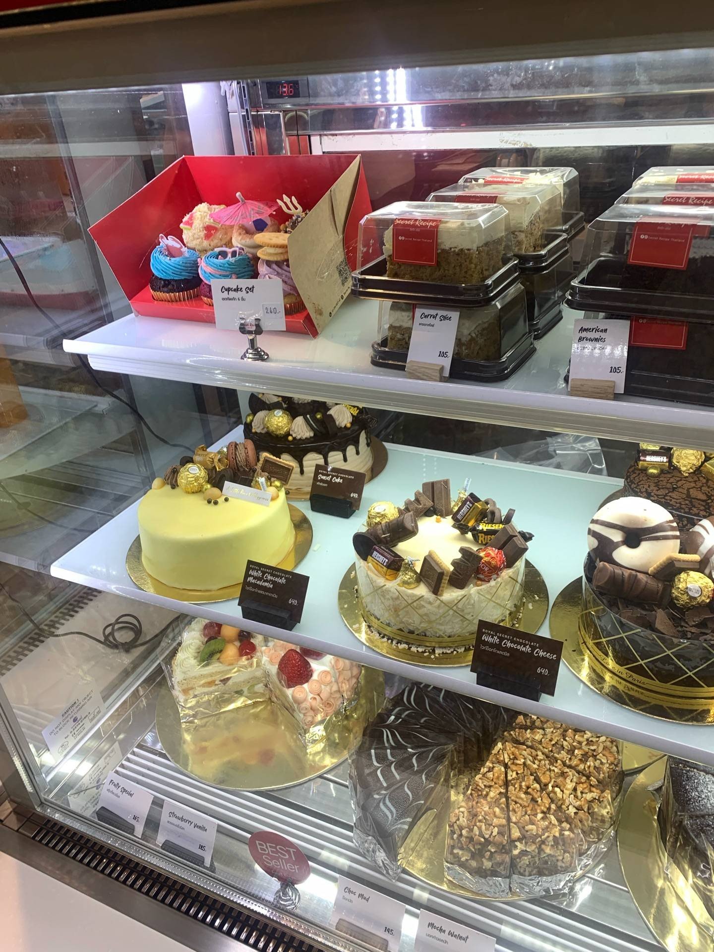 รูป Secret Recipe CentralwOrld ชั้น 7