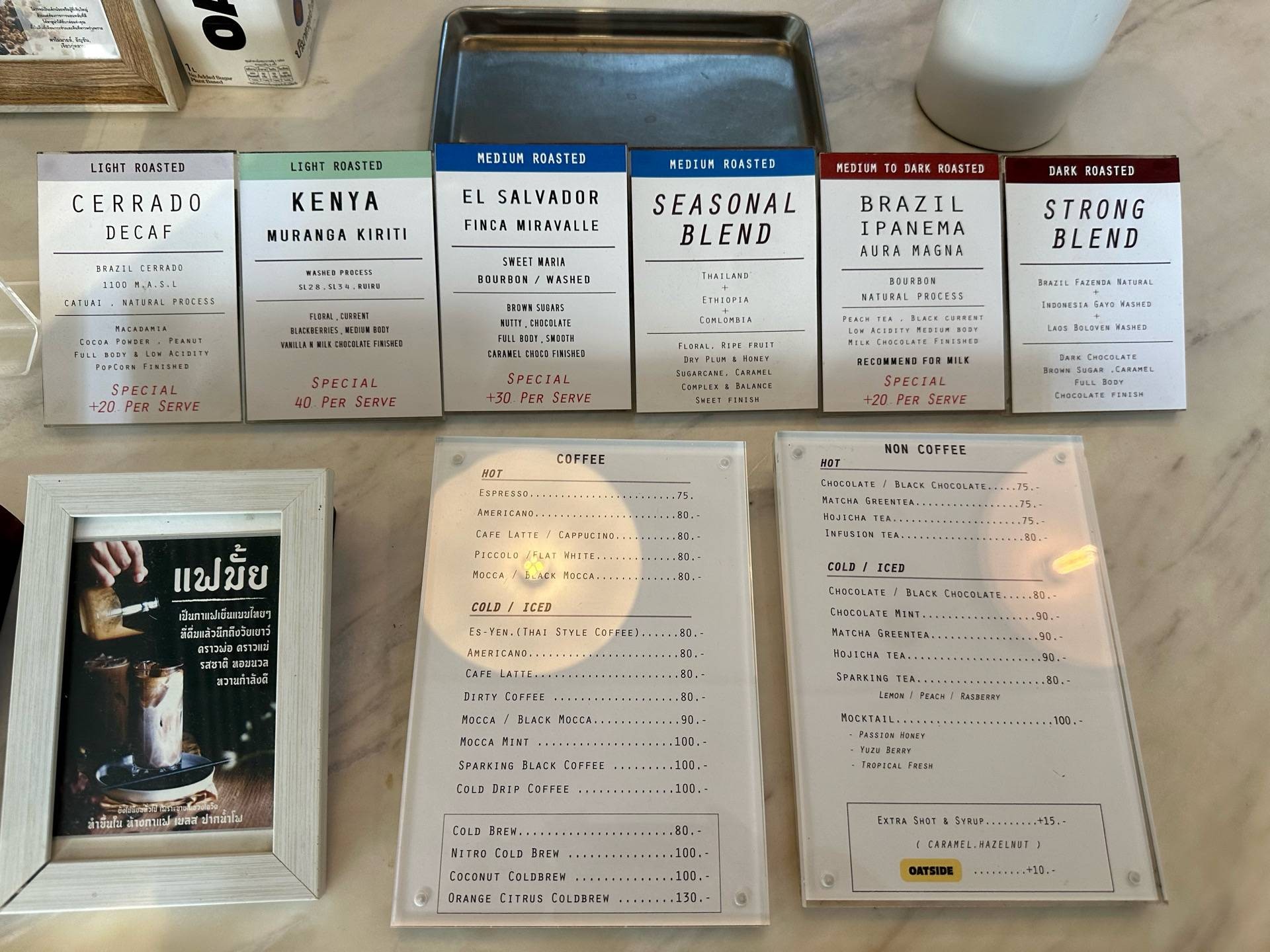 รูป Bless Coffee Roaster