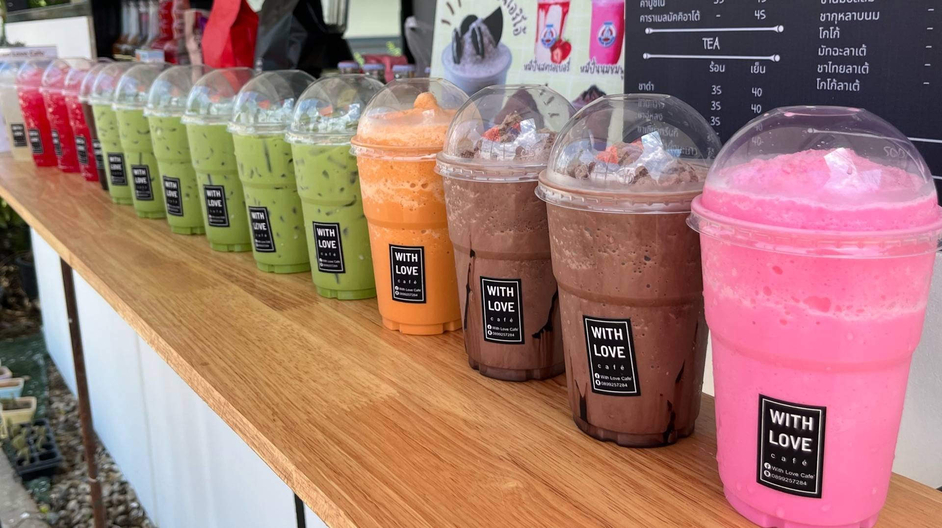 With Love café - สั่งอาหารเดลิเวอรี | Wongnai x LINE MAN