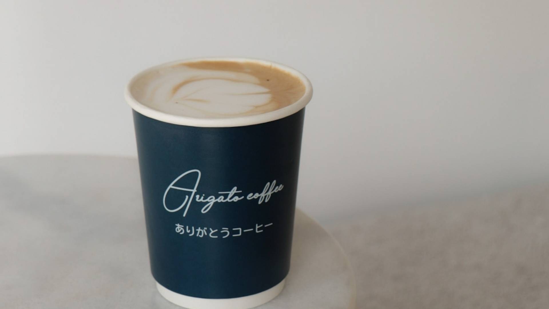 Coffee Arigato อุดรธานี - สั่งอาหารเดลิเวอรี | Wongnai x LINE MAN