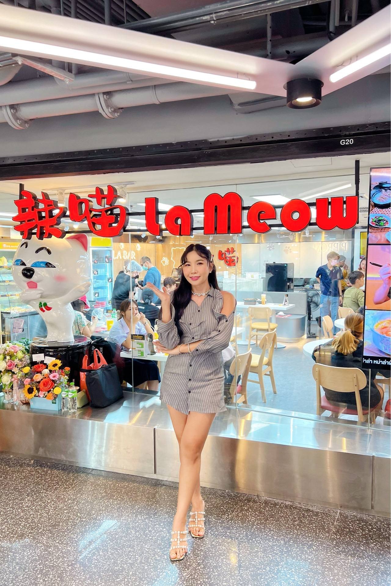 รูป La Meow (ล่าเมียว) พัทยา