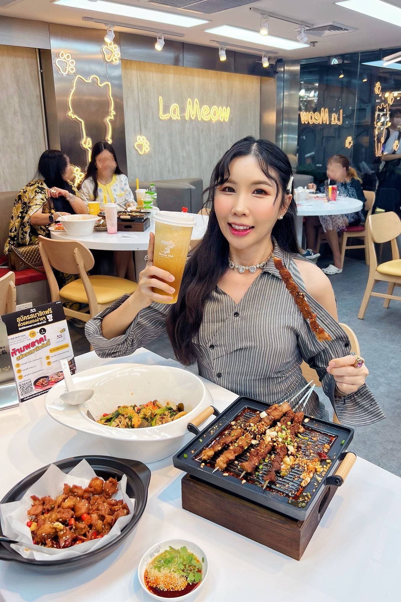 รีวิว La meow อาหารจีน หม่าล่า 辣喵 麻辣 DIY พัทยา - หมาล่าบาร์วัตถุดิบสด ...