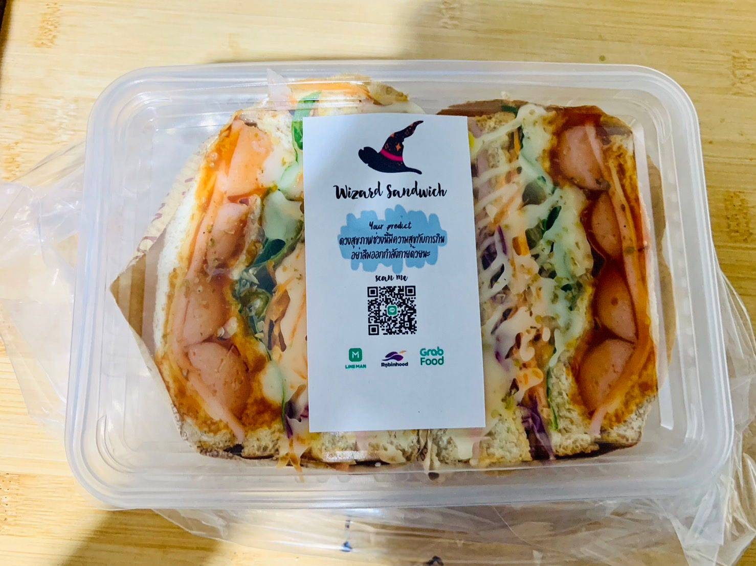 รีวิว แซนด์วิชพ่อมด Wizard Sandwich 🧞 รัตนาธิเบศร์ - รีวิวแซนด์วิชพ่อมด ...