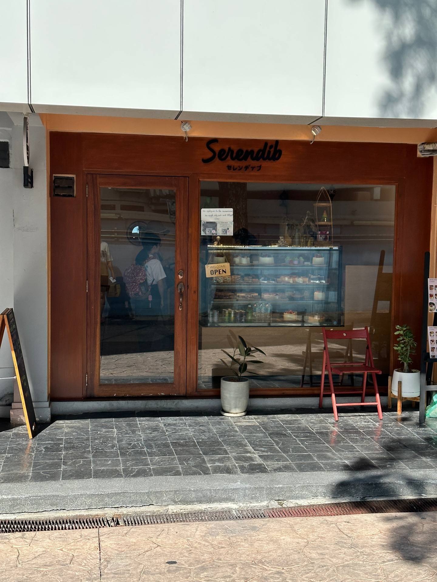 รีวิว Serendib Tea room - ร้านเล็ก ราคาไม่แพง แต่หวานเกินไปหน่อย