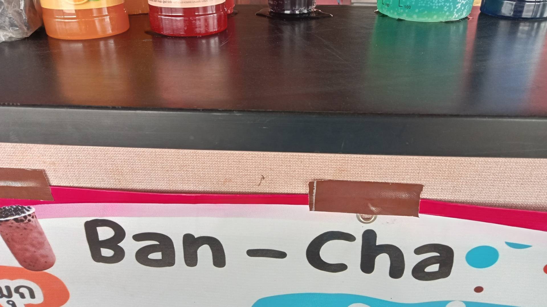 Ban Cha นางรอง | สั่งอาหารออนไลน์ล่วงหน้า รับที่ร้านผ่านแอป Wongnai | Wongnai x LINE MAN