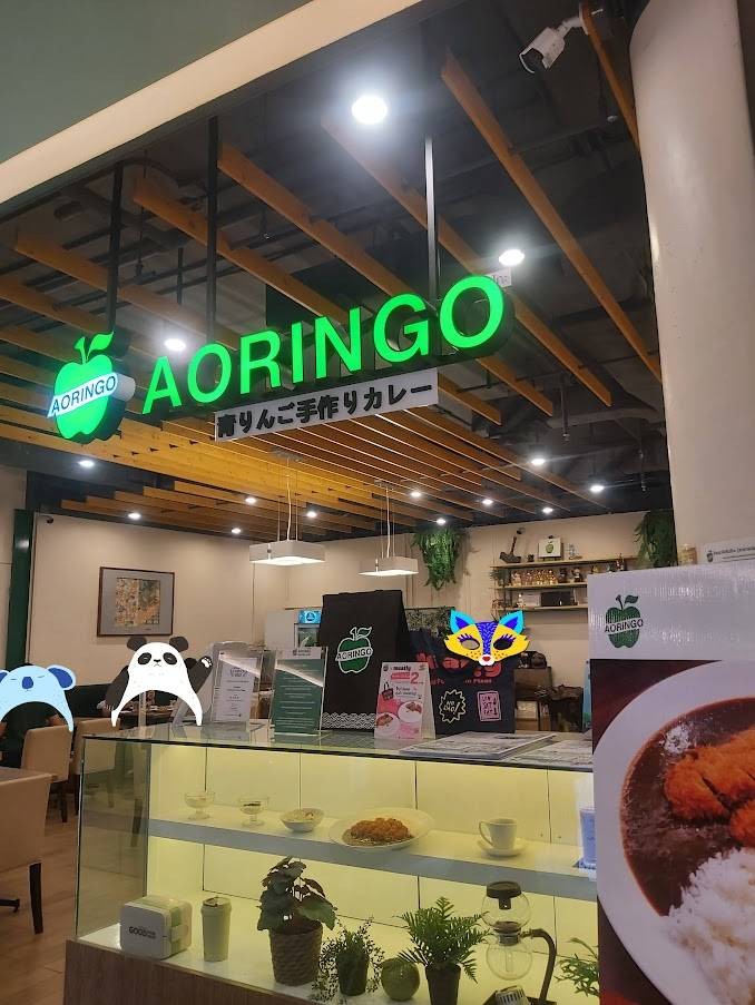 รีวิว Aoringo Japanese Curry Place ตึกธนิยะ พลาซา ชั้น 4 - ‘ข้าวแกงกะหรี่แอปเปิ้ลเขียว รีฟิลข้าว ...