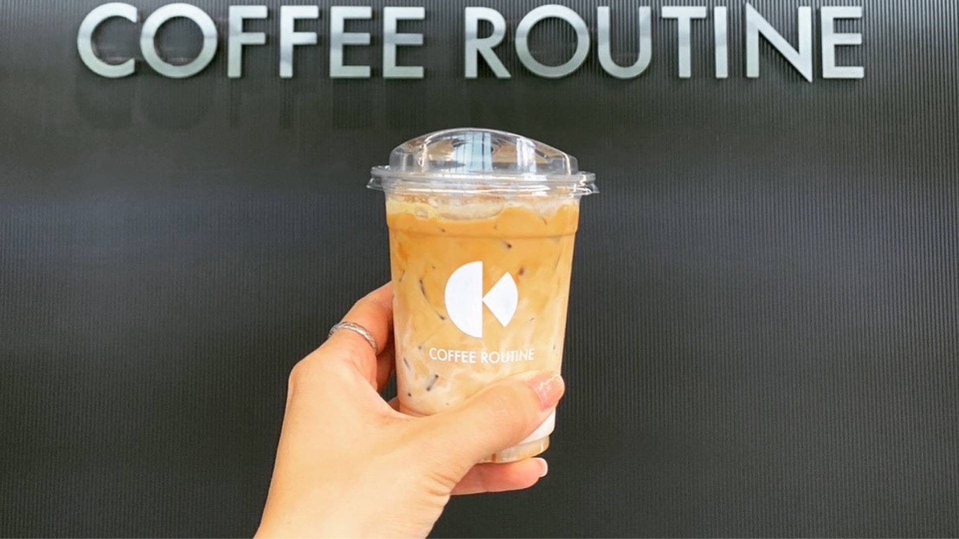 COFFEE ROUTINE / Specialty Coffee สวนหลวง ประเวศ ประเวศ - สั่งอาหารเดลิเวอรี | Wongnai x LINE MAN
