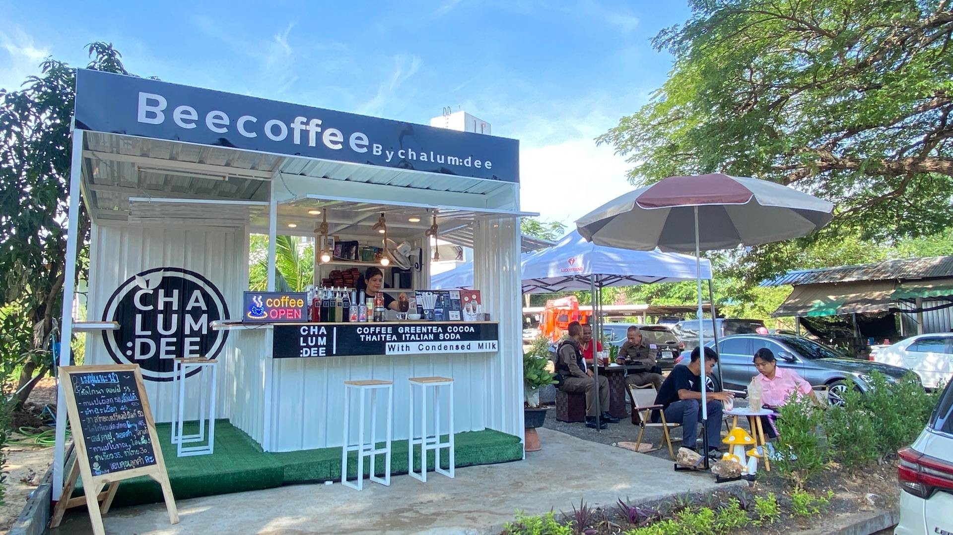 bee coffee by cha lum:dee Cha lum dee สาขาโชคชัย - สั่งอาหารเดลิเวอรี | Wongnai x LINE MAN