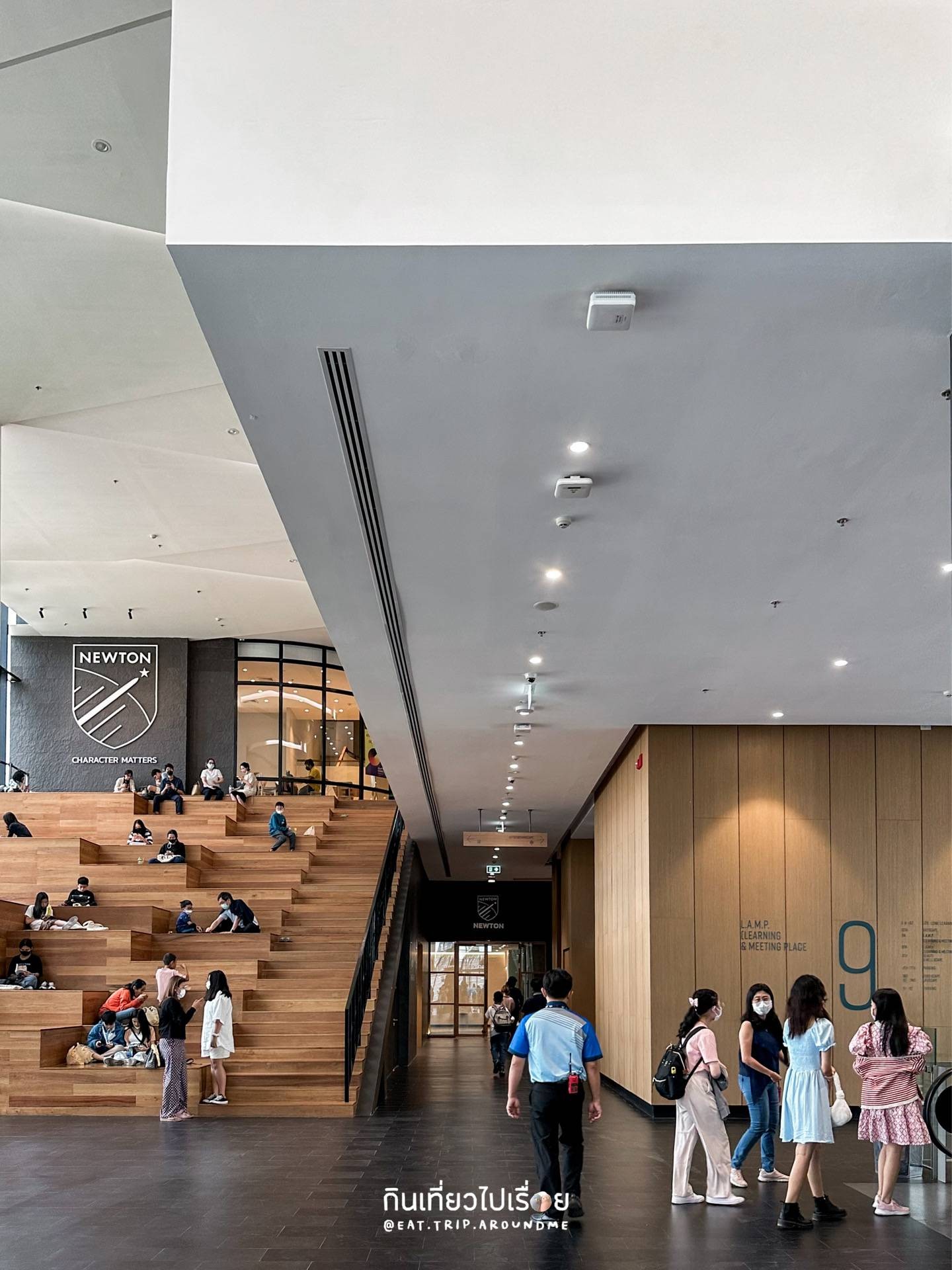 รีวิว Sky Scape